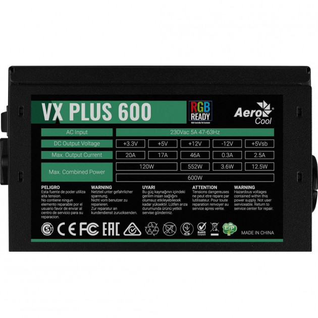 Блок питания Aerocool 600W VX600 PLUS, 120 mm, 20+4pin, 1x4+4pin, SATA ...