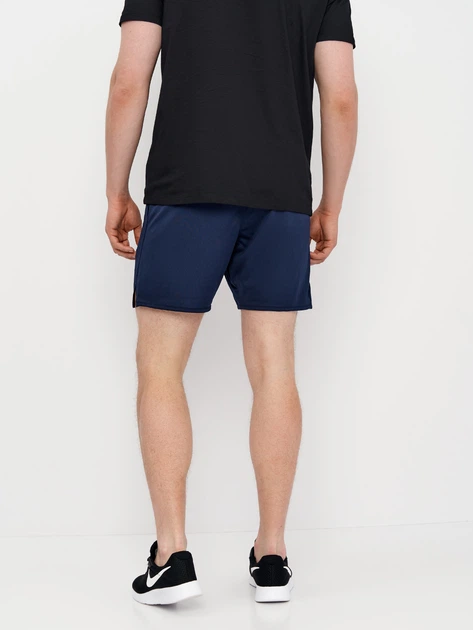 Шорты Nike M Nk Df Totality Knit 7In Ul FB4196-451 M (196154097512) – в ...