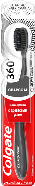 Зубная щетка Colgate 360 Древесный уголь салатовая (2170000000046 ...