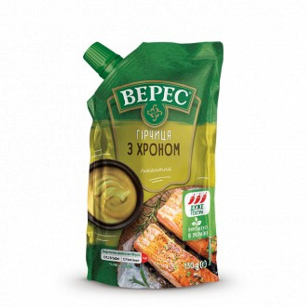 Гiрчиця ВЕРЕС "З хроном" ВЕРЕС 130г – купить в интернет-магазине ...