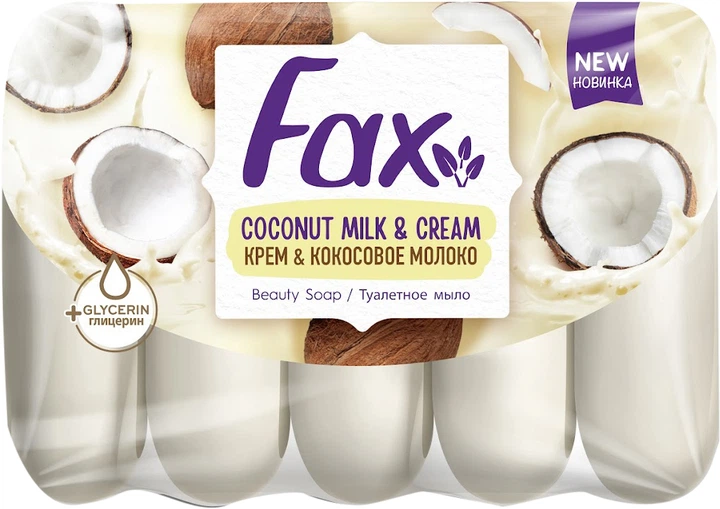 Туалетне мило Fax Крем та Кокосове молочко 70 г х 5 шт (8690506517090 ...