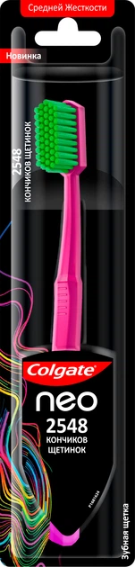 Зубна щітка Colgate Neo середньої жорсткості Фіолетова (8718951323988 ...