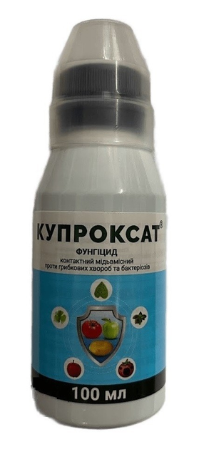Фунгіцид мідьвмісний Купроксат 100мл, ProtectOn – купити онлайн на ROZETKA