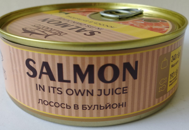 Лосось Delikanto в бульоне 240 г (4751025310747) – купить в Украине ...