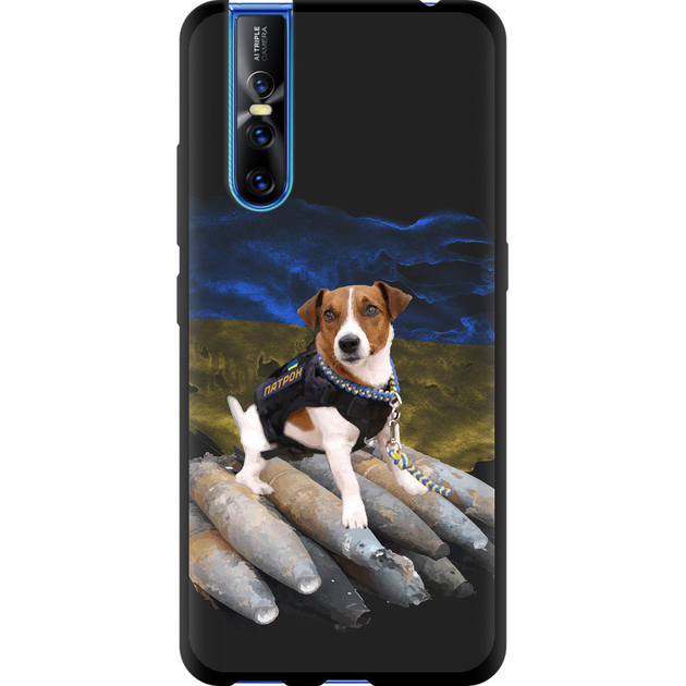 Чехол tpu черный патриотический на телефон Vivo V15 pro Патрон "5320b ...