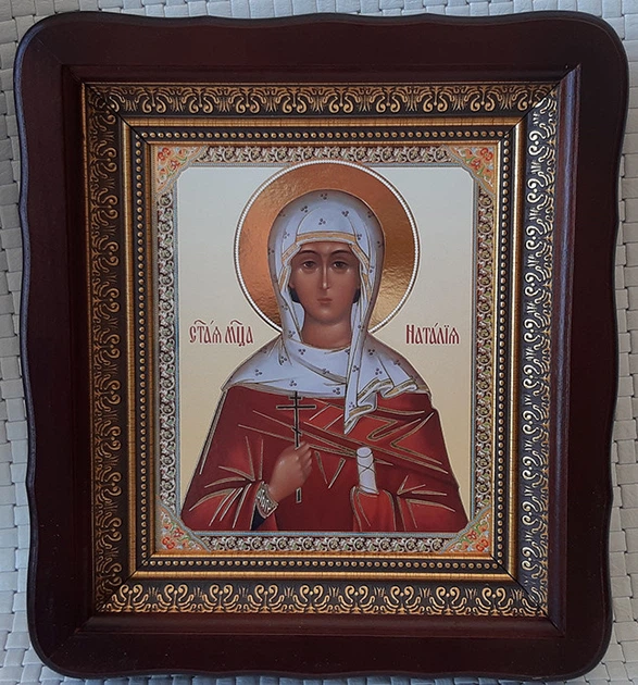 Ікони Свята Наталія ціна відгуки продаж Купити Ікони Свята Наталія в Rozetka