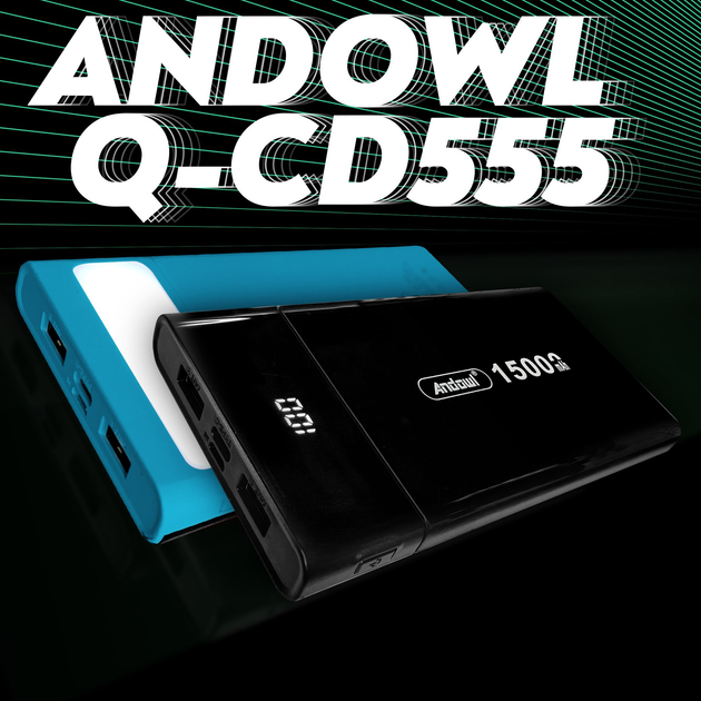 УМБ Andowl Q-CD555х1 Power Bank 15000 mAh Зовнішній акумулятор (повер ...