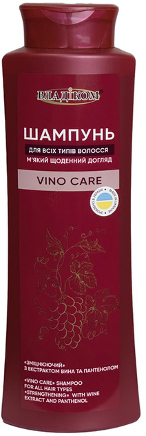 Шампунь Владіком Vino care Укрепляющий с экстрактом вина и пантенолом ...