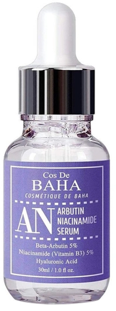 Сыворотка Cos De Baha против пигментации с арбутином 5% и ниацинамидом ...