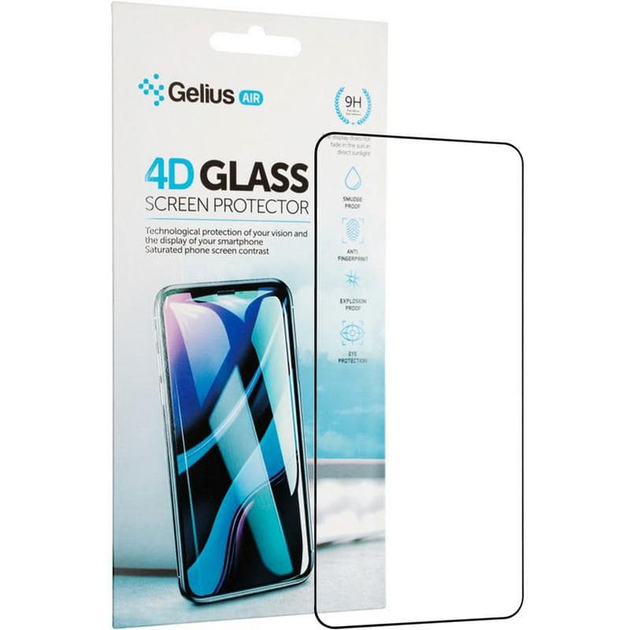 Защитное стекло Gelius Pro 4D Huawei P40 Lite Black – фото, отзывы ...