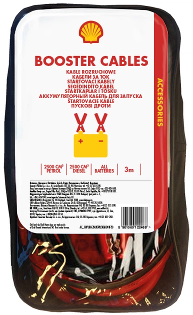 R̲O̲Z̲E̲T̲K̲A̲ | Пускові кабелі в сумці Shell Booster Cables With ...