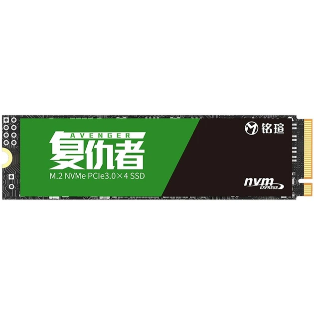 Твердотельный накопитель M.2 1Tb Maxsun NM6 "Avengers" PCI-E 3.0 x4 3D ...