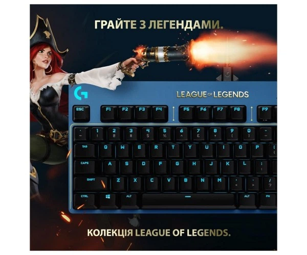 Клавиатура Logitech G PRO Mechanical Keyboard League of Legends Edition ...