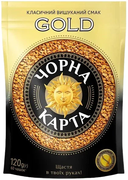 Купить Растворимый кофе ЧЕРНАЯ КАРТА Gold 120г – ROZETKA. Выгодная цена ...