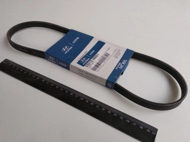 Ремень генератора ручейковый Hyundai/KIA 4PK845, MOBIS (2521226021 ...