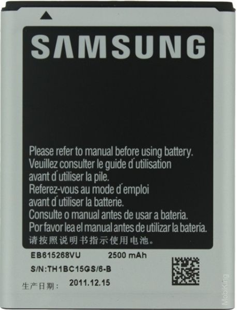 Аккумулятор Samsung i9220, N7000, Galaxy Note (EB615268VA) [Original ...