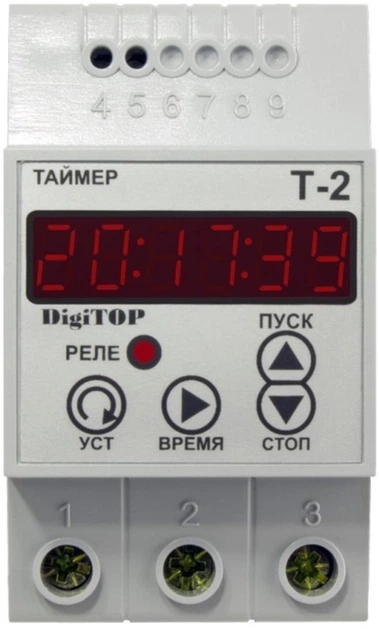 Таймер DigiTOP T-2 – фото, отзывы, характеристики в интернет-магазине ...