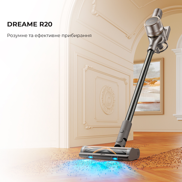 Акумуляторний пилосос Dreame R20 – фото, відгуки, характеристики в ...
