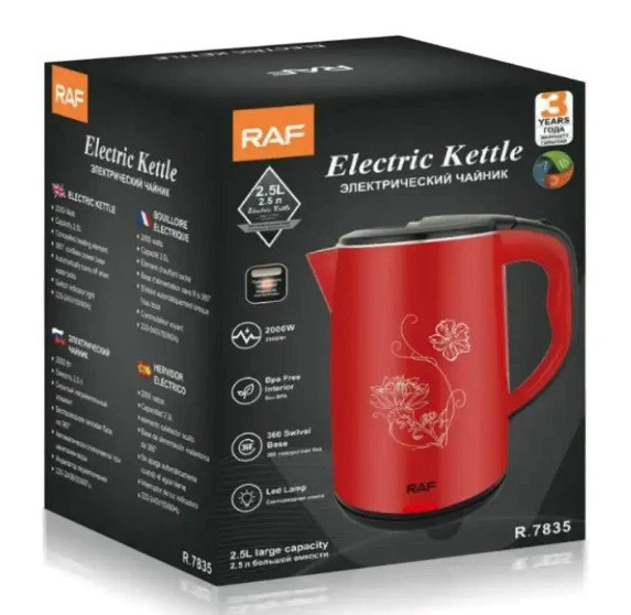 Электрочайник RAF R-7835 2,5л 2000 Вт дисковый чайник Красный – фото, отзывы, характеристики в ...