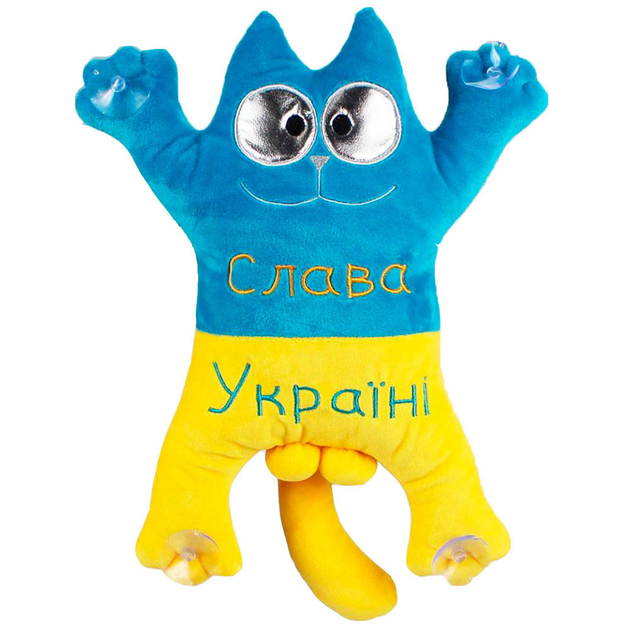 М'яка іграшка на присосках Котик 00971-4 – фото, отзывы, характеристики ...