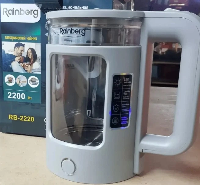 Дисковый прозрачный электрочайник Rainberg RB-2220 Стеклянный электрический чайник с подсветкой ...