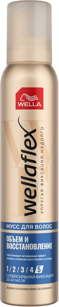 Мусс для волос Wella Wellaflex Обьем и Восстановление Суперсильная ...
