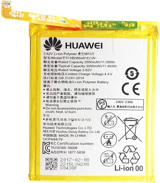 Батарея Huawei GT3 (NMO-L02, NMO-L03, NMO-L22, NMO-L23, NMO-L31) HB366481ECW 3000mAh [Original ...