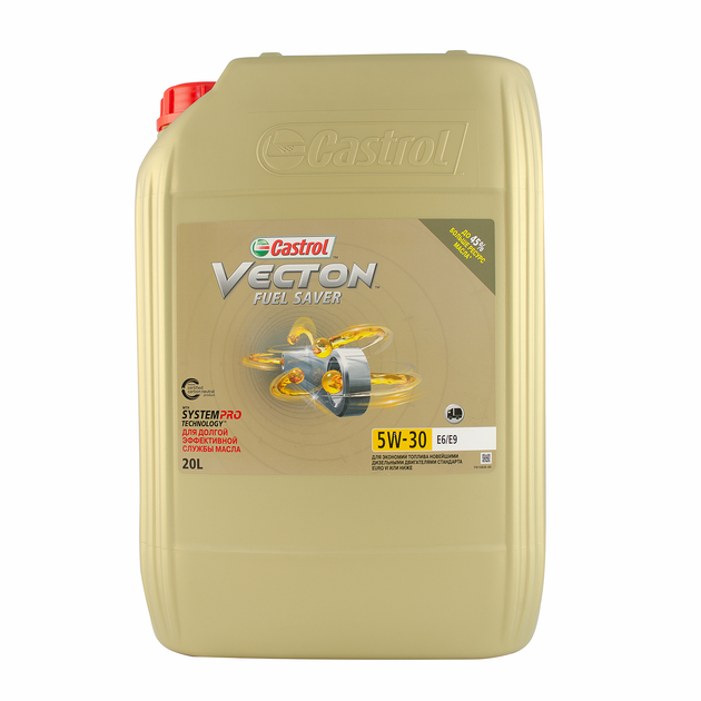 Масло моторное CASTROL Vecton Fuel Saver 5W-30 20л. – фото, отзывы ...