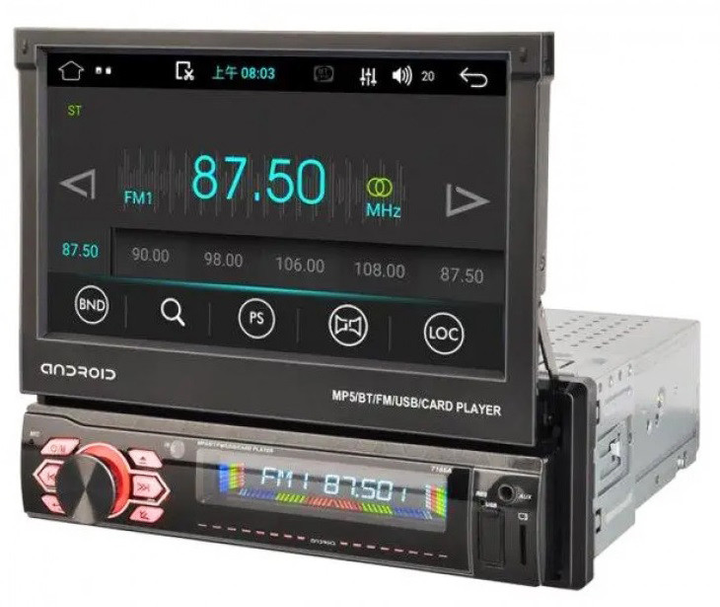 Автомагнитола Car Audio ANDROID 7188A 1DIN с выдвижным сенсорным ...