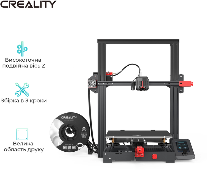3D-принтер Creality Ender-3 Max Neo – фото, отзывы, характеристики в ...