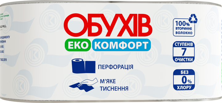 ROZETKA | Упаковка туалетной бумаги Обухов Комфорт на гильзе 1 слой 45 ...