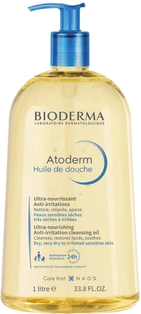 Олія для душу Bioderma Atoderm 1 л (3401528520846 / 3701129811627 ...
