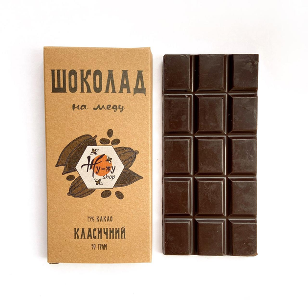 Шоколад на меду черный 75%, 50г, ЖуЖу Shop – купить в Украине - ROZETKA ...