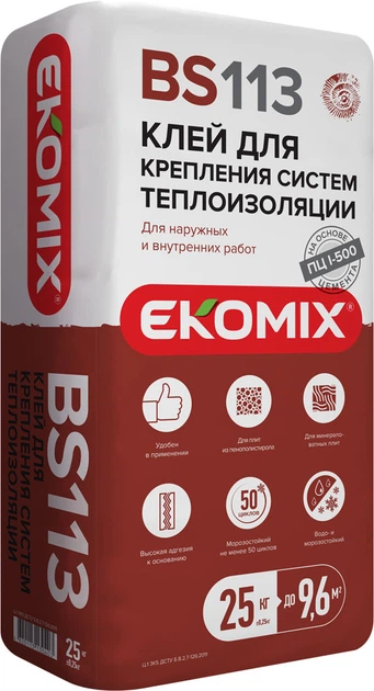 Клей для крепления систем теплоизоляции Ekomix BS 113 25 кг (Е30008 ...