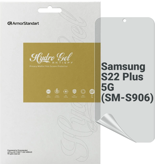 Гидрогелевая пленка ArmorStandart Anti-spy для Samsung Galaxy S22 Plus 5G (SM-S906) (ARM61421 ...