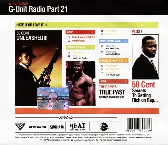 Компакт диск Astra Records DJ Whookid Presents 50 Cent Featuring G-Unit ...