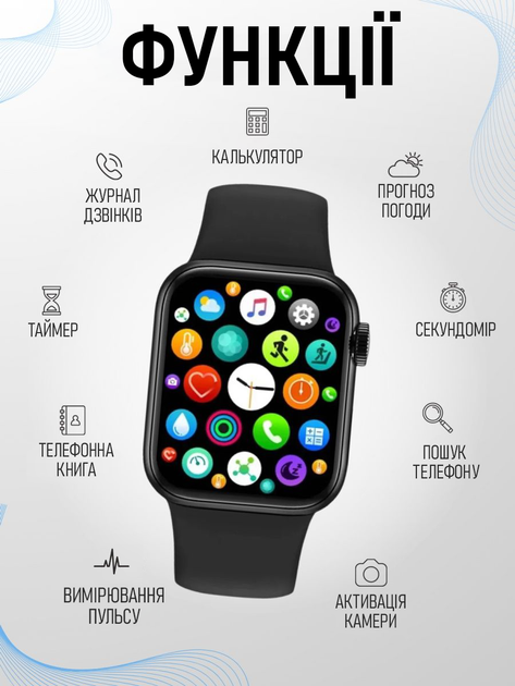 Умные смарт часы AirPro GS9 Pro Max (OLED) 45mm Premium Smart Watch ...