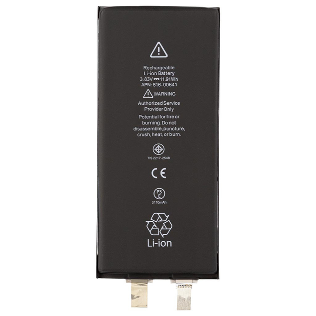 Аккумулятор Apple iPhone 11, Li-ion, 3,83 V, 3110 mAh, без контроллера ...
