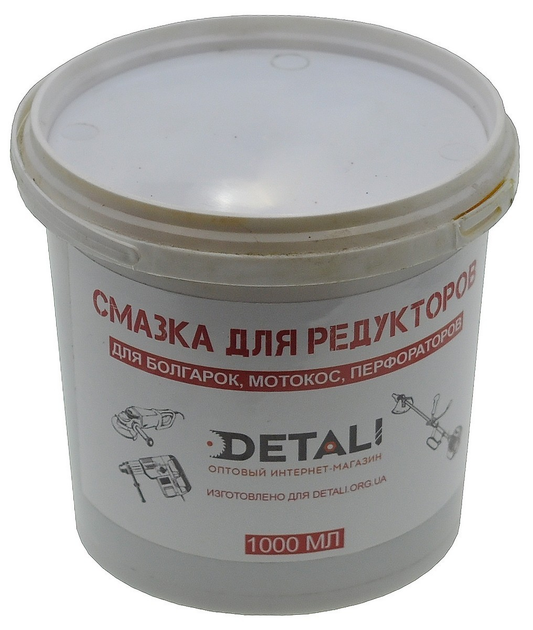Смазки для редукторов - ROZETKA | Купить недорого в Украине: ️ цены ...