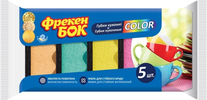 Губки кухонні Фрекен БОК Color з хвилястою поверхнею от продавца