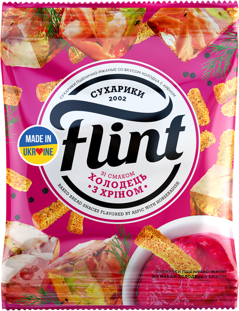 Упаковка сухариков ухарики Flint пшенично-ржаные со вкусом холодца с ...