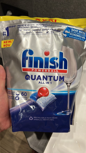 Таблетки- капсулы 60 шт для посудомоечной машины Finish Quantum ...