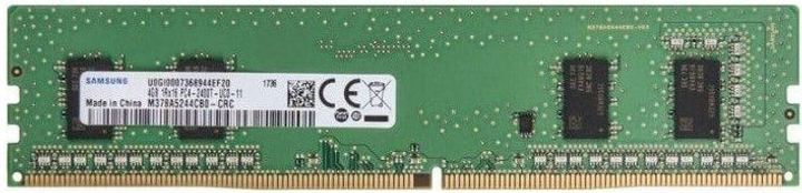 Оперативная память Samsung Ddr4 3200 8192 Mb Pc4 25600 Non Ecc
