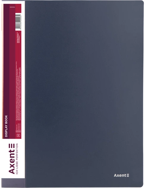 Папка пластикова Axent А4 10 файлів Сіра (1010-03-А) – фото, відгуки, характеристики в інтернет ...