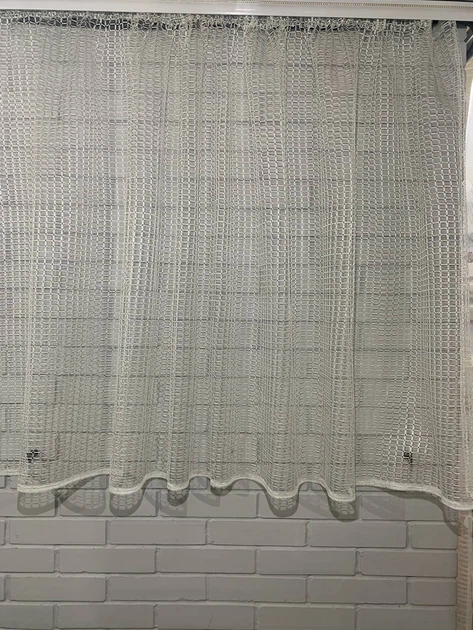 Готовий короткий тюль сітка в на тасьмі 250х120 см молочний – фото ...