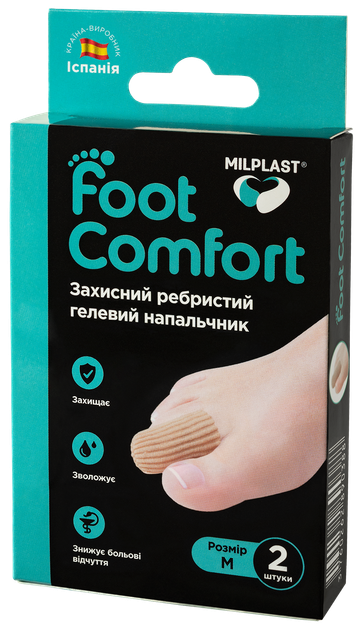 Защитный гелевый напальчник MILPLAST Foot Comfort 2 шт размер M (F ...