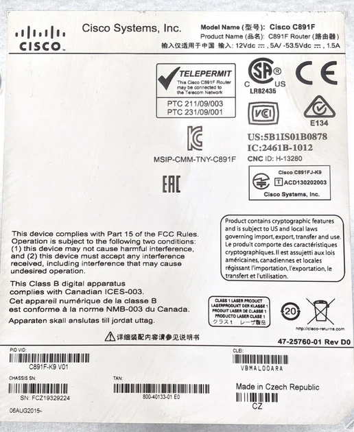 Роутер Cisco C891F-K9 Б/В – фото, відгуки, характеристики в інтернет ...