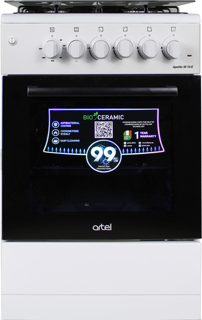 Комбінована плита ARTEL Apetito 50 10-E White – фото, відгуки ...