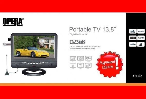 Портативный телевизор Opera NS-1002B+T2 – фото, отзывы, характеристики в интернет-магазине ...