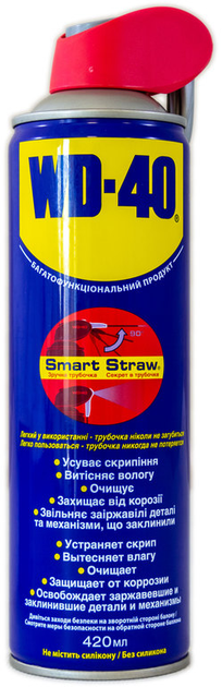 Смазка универсальная 420 мл ( аэрозоль з регул. трубкой) WD-40 ...